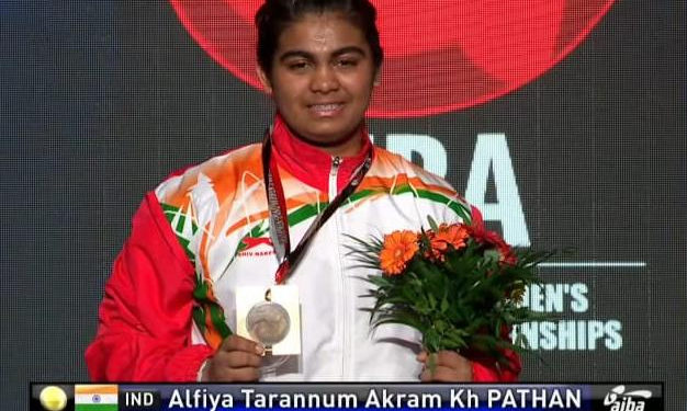 नागपूरची अल्फिया पठाणने मिळविले जागतिक युवा बॉक्सिंग अजिंक्यपद ...