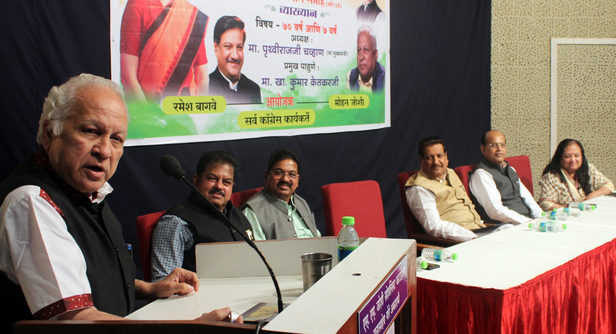 सात वर्षात केवळ मोदींच्या विध्वंसक गोष्टींचे उत्सवच - खासदार कुमार ...