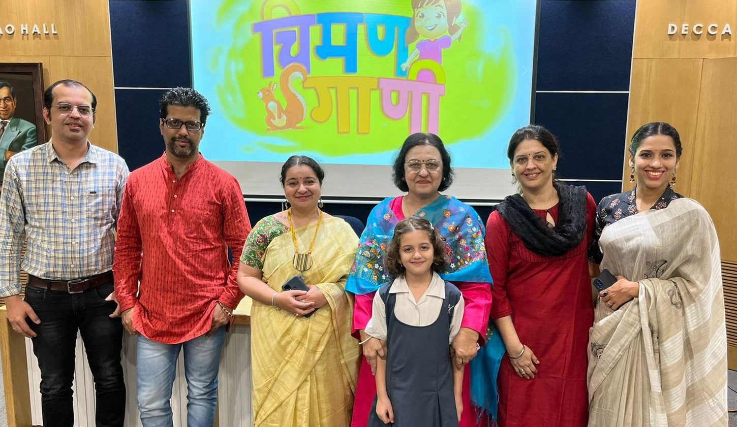 "चिमणगाणी” हा म्युझिक अल्बम नव्या स्वरूपात प्रेक्षकांच्या भेटीला ...