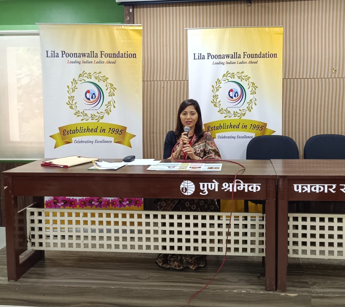 पुणे जिल्ह्यातील विद्यार्थीनींना लिला पुनावाला फाउंडेशन (एलपीएफ) च्या ...