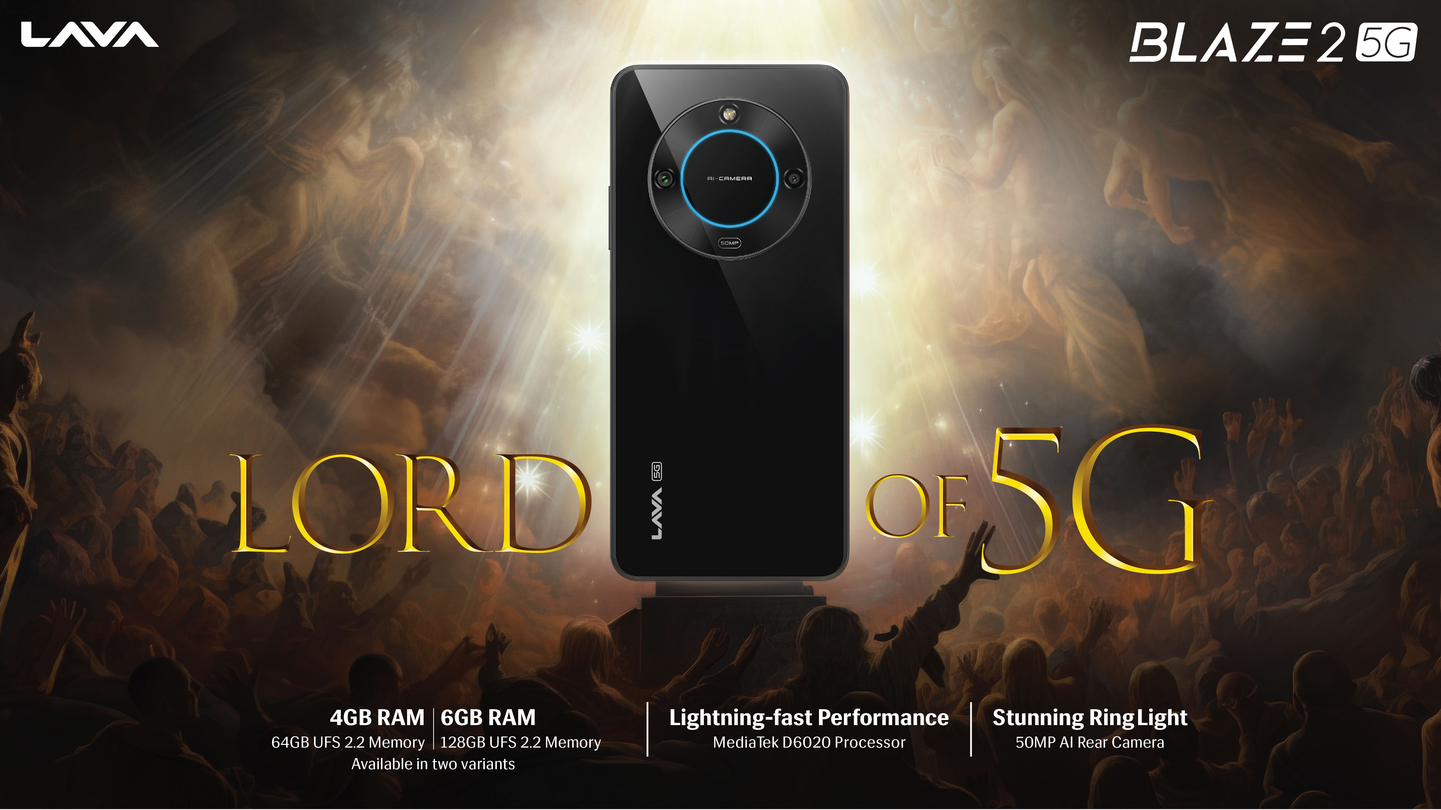 लाव्हाने 'ब्लेझ २ ५जी' स्मार्टफोन लॉंच केला - Maharashtra Lokmanch