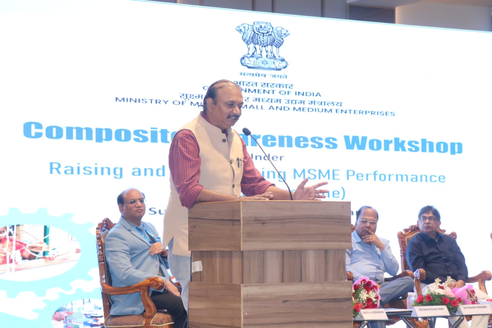 Comprehensive Competitiveness Workshop for raising awareness amongst ...