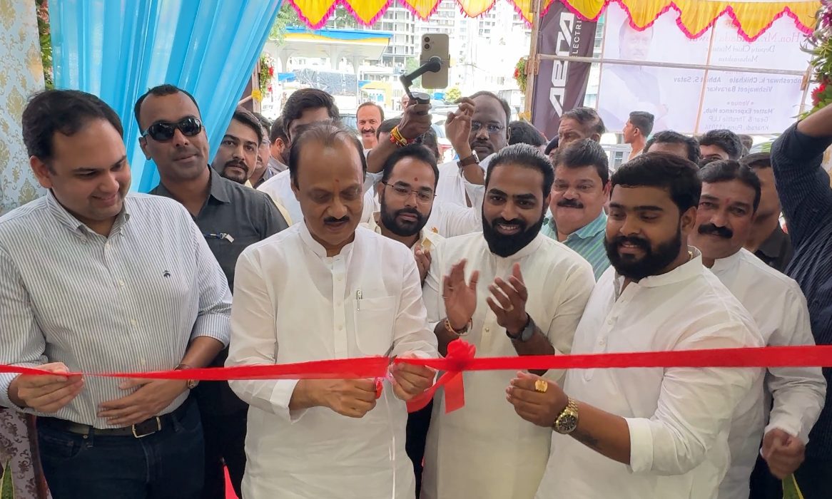 MATTER Experience Hub Inaugurated in Pune by Hon. Deputy Chief Minister ...