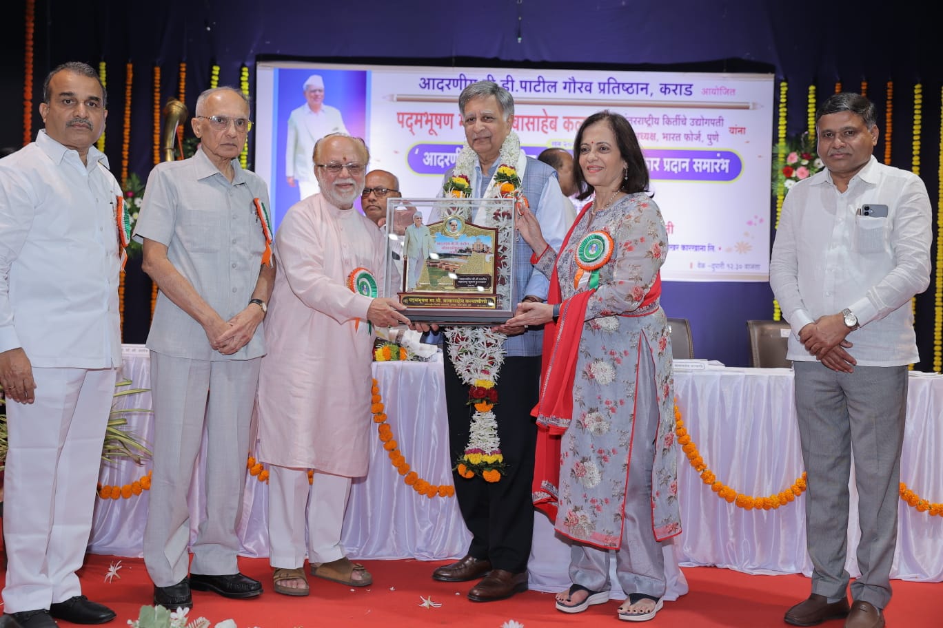 Baba Kalyani, Chairman&MD of Bharat Forge, Conferred with the Prestigious ‘Hon. P. D. Patil ...