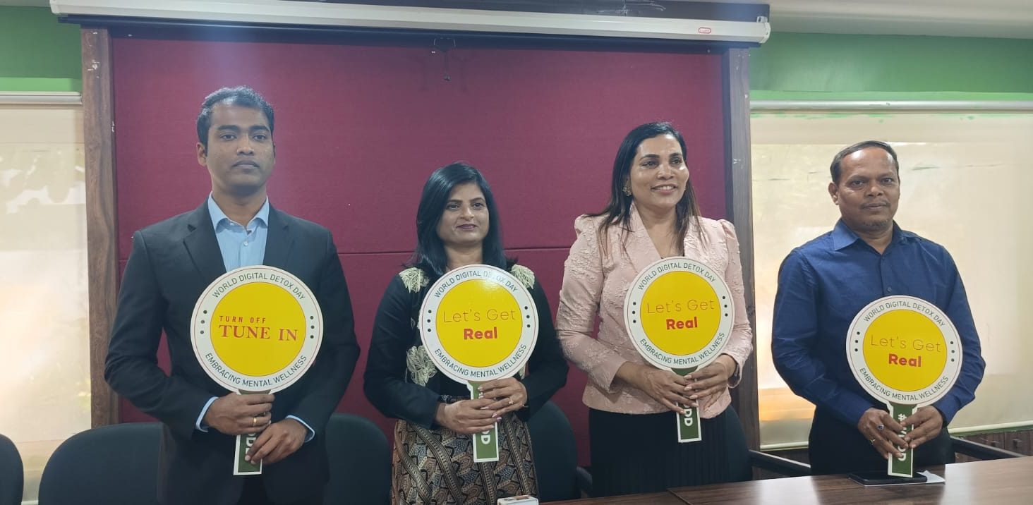 एक आदर्श ‘झेप’ WDDD - 10 डिसेंबरला जागतिक डिजिटल डिटॉक्स दिनाचे (WDDD ...